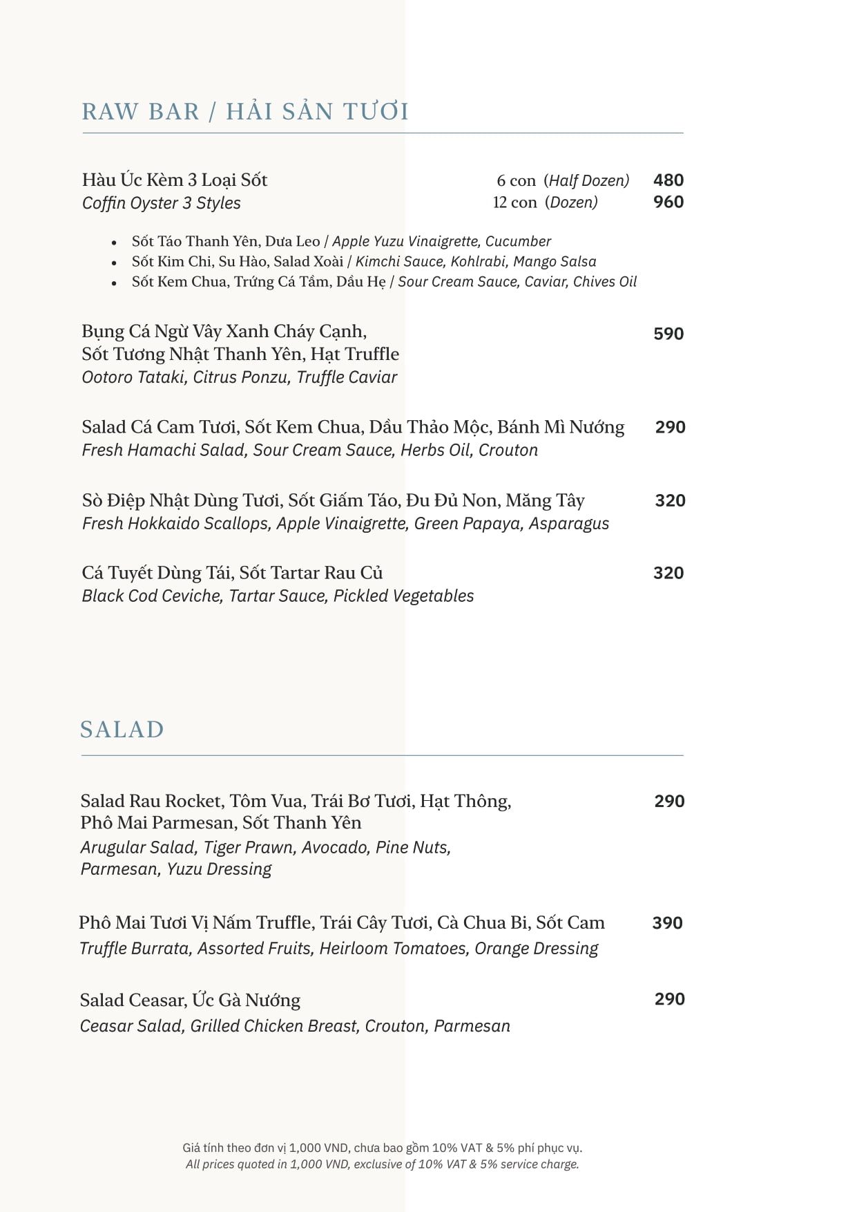 Menu – ROS Yacht Club