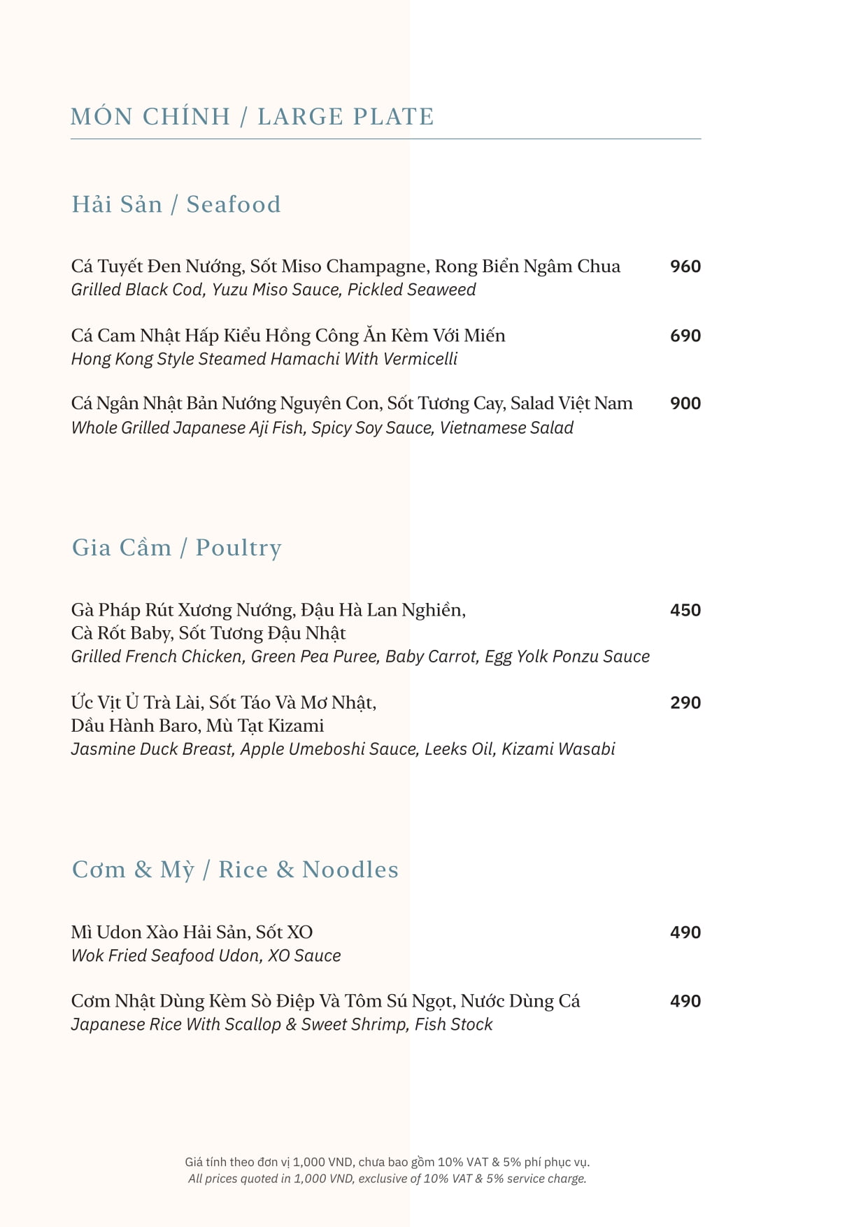 Menu – ROS Yacht Club