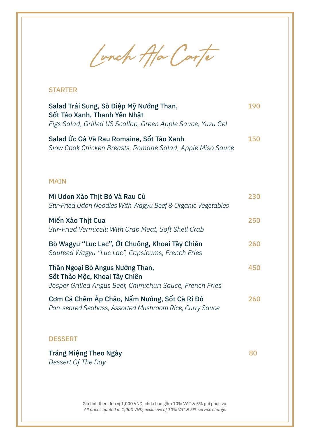 Menu – ROS Yacht Club