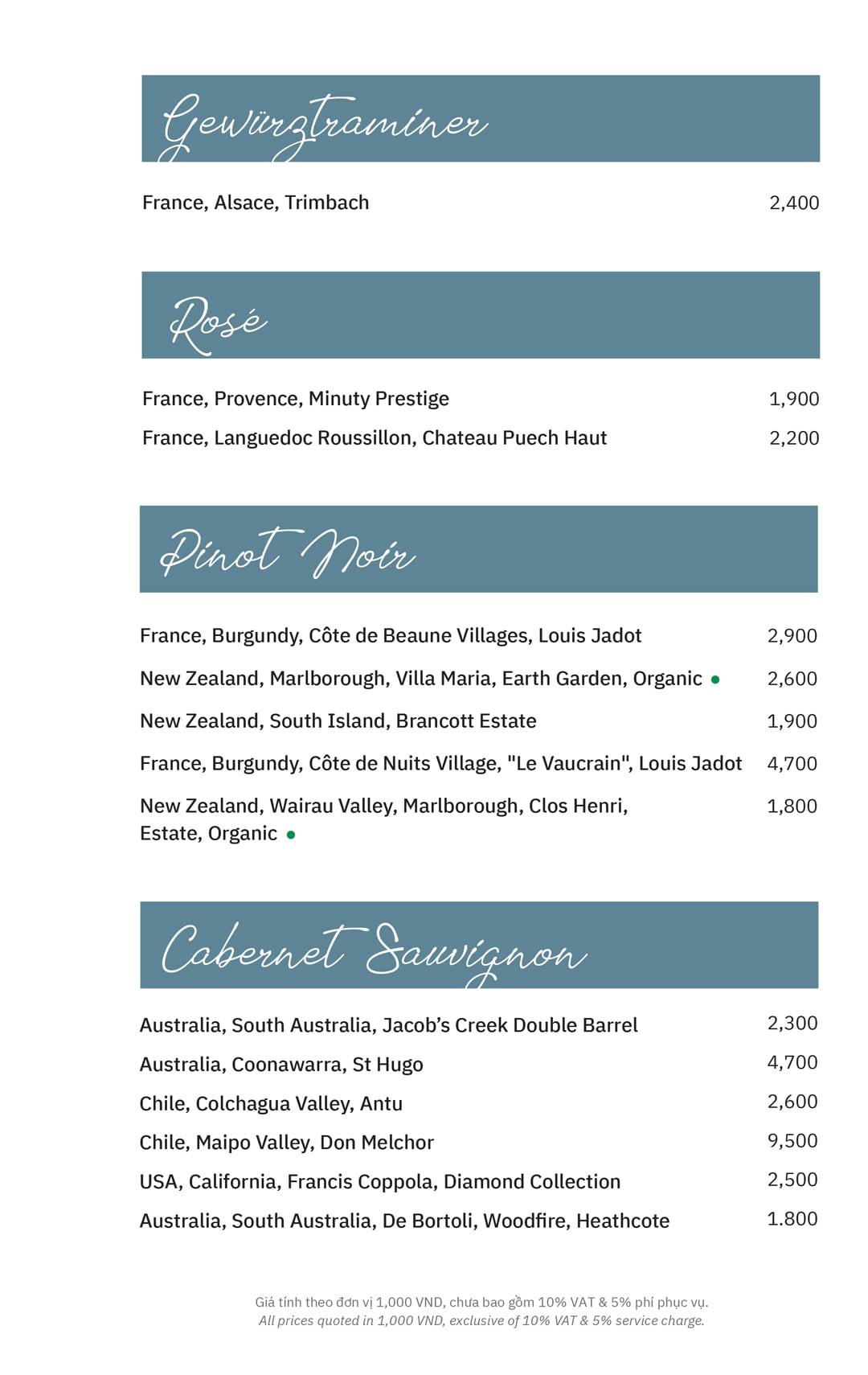 Menu – ROS Yacht Club