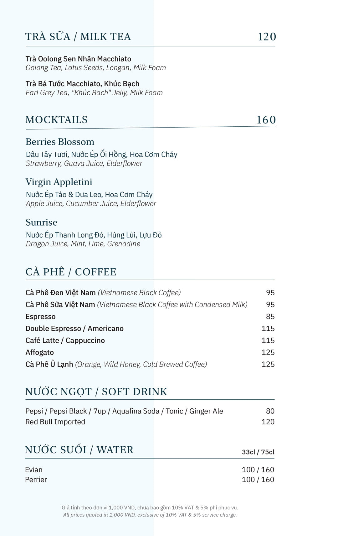 Menu – ROS Yacht Club